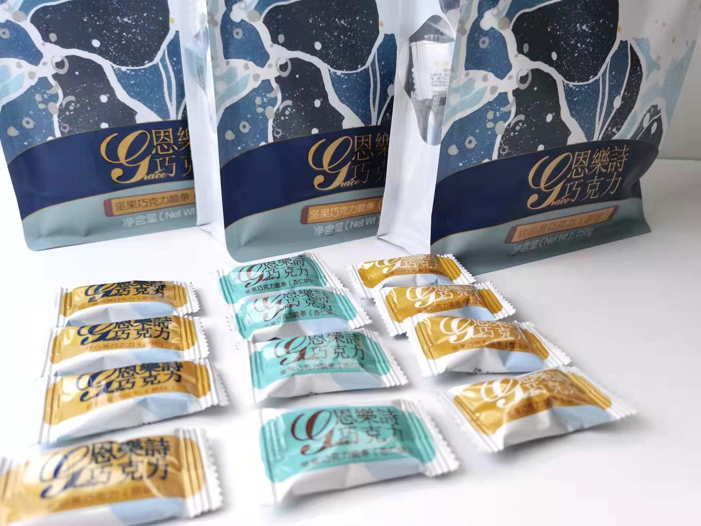 For Myself Grace Chocolate Collection